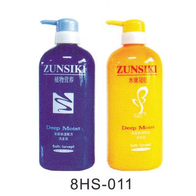 China Professional Herbal Hair Shampoo , Pure Herbal Natural #8HS-011 for sale