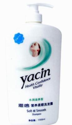 China 1000ml Soft Smooth Herbal Hair Shampoo , Anti Dandruff Hot Oil #YC120 for sale