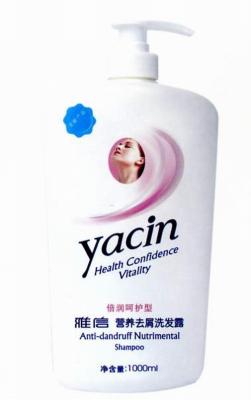 China 1000ml Nutrimental Herbal Hair Shampoo , Natural Anti - Dandruff #YC121 for sale
