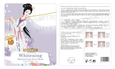 China Whitening Hydrating Facial Mask Collagen Molecules Water Glycerin RW-01 for sale
