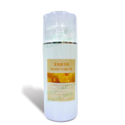 China 500ML Orange Moisturizing Blemish Skin Care For Anti-aging Massage KS-03 for sale