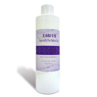 China Lavender Blemish Skin Care For Sensitive Skin Moisturizes With Vitamins RM-07 for sale
