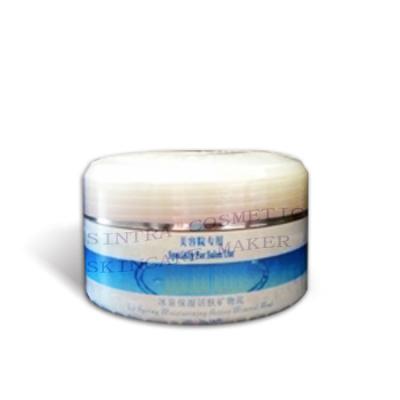 China 250G Herbal Blemish Skin Care , Ice Spring Moisturizing Mineral Mud Mask BS-06 for sale