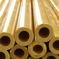 China C2682 H59 Copper Pipe Tube for sale