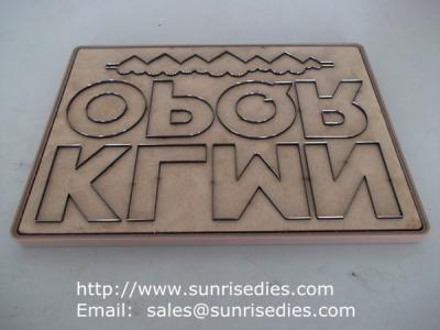 China MDF monogram steel rule dies making, China die maker MDF base steel cutting dies for sale