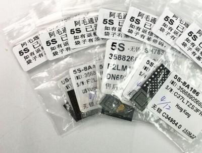 China iphone 4 4s 5 5C 5S remove ICloud Unlock IC baseband + Chip + HDD for sale