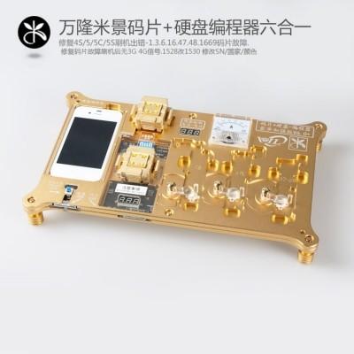 China programmer adapter WL 6 IN 1 Apple chip and hard disk test fixture for iPhone 4S, 5, 5C, 5S for sale