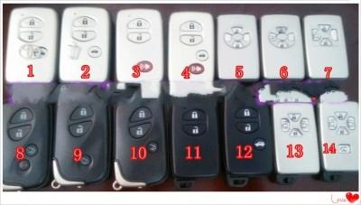China garage door remote control OEM Smart key case shell for Toyota Smart key replacement for sale
