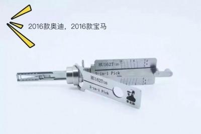 China Brand new LISHI HU162T (10) 2-in-1 Auto Lock Pick Decoder for New Audi for sale