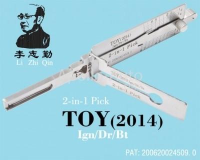 China Brand new Lishi TOY2014 2-in-1 Auto Lock Pick Decoder for Toyota for sale
