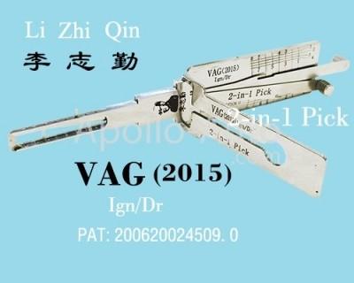 China Brand new LISHI VAG2015 2-in-1 Auto Lock Pick Decoder for New VW for sale