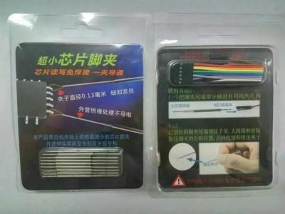 China Test socket ultra small chip online testing pin clamp chip pin-out clamp connector for sale