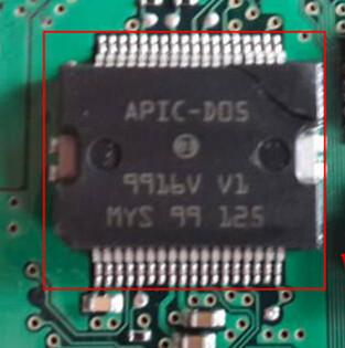 China Brand new APIC-D05 Car ECU chip Automotive Engine Control IC for sale