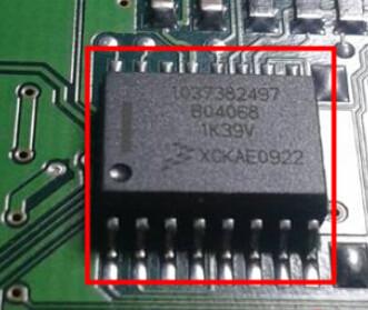 China Brand new 1037382497 B04068 1K39V Automotive engine control electronic IC for sale