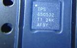 China Brand new TPS65053 Car engine control power drive chip Automotive electronic IC for sale