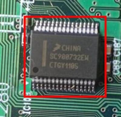China Brand new SC900732EW Automotive ECU Computer IC Car ECU repair IC for sale