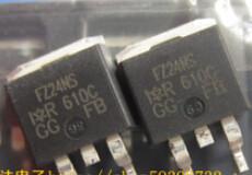 China Brand new IRFZ24NS Car electronic transistor IC car computer transistor for sale