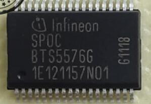 China Brand new BTS5576G Auto Computer chip Car BCM ECU Board chip for sale