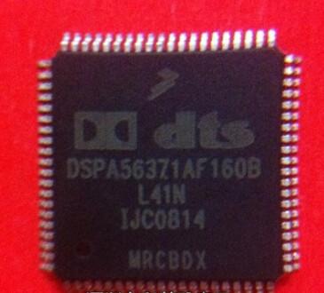 China Brand new DSPA56371AF160B L41N Auto Computer chip Car ECU chip for sale