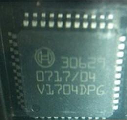 China Brand new Bosch 30629 Auto Computer control module IC ECU board chip for sale