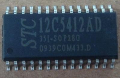 China Brand new STC12C5412AD Auto ECU Chip automotive engine control module drive IC for sale