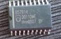 China Brand new B57914 Auto ECU Chip automotive engine control module drive IC for sale
