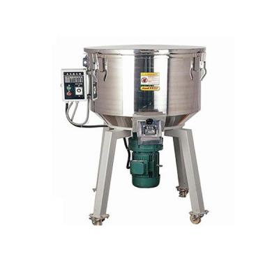 China 50kg Automatic Vertical Color Mixer With Long Service Life for sale