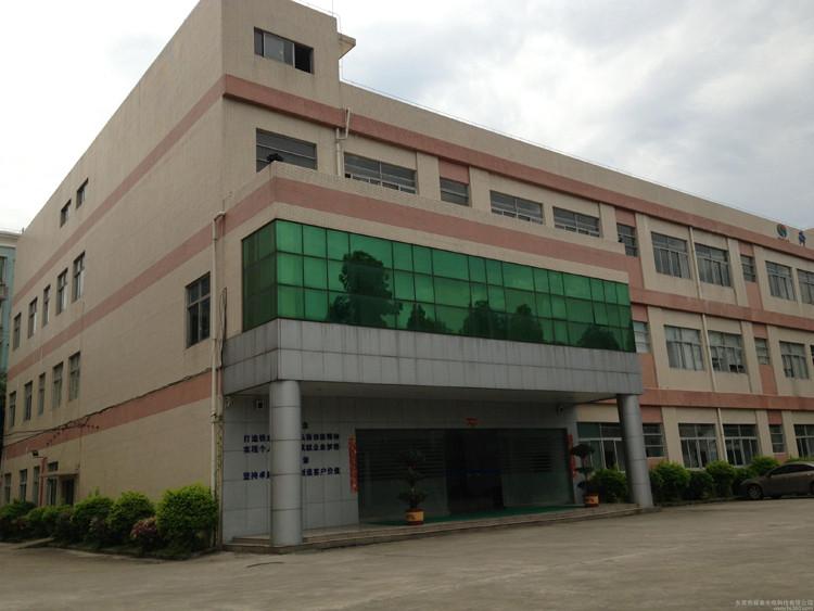 Verified China supplier - KUNSHAN WONDERTEK TECHNOLOGY CO.,LTD.