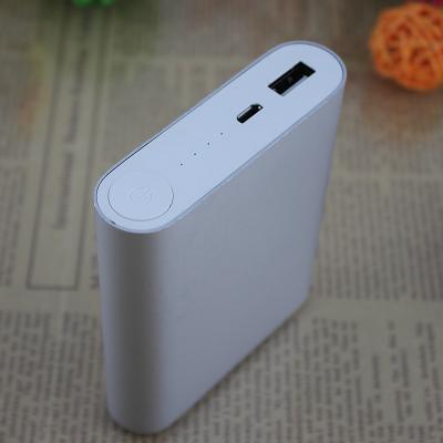 China xiaomi power bank manual for power bank battery charger at factory wholesale price for sale