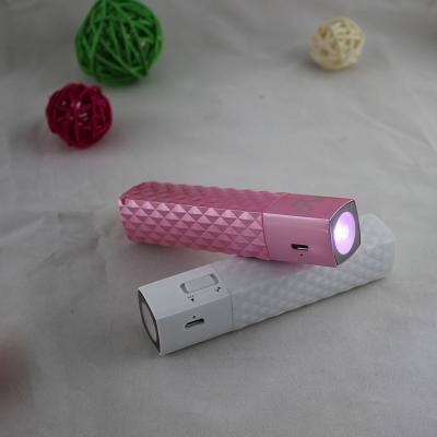 China Portable wireless power bank 2200mah power bank with free keychain and LED torch for sale