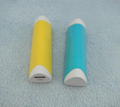 China Best selling 2200mah power bank with colorful casing options at best price for sale