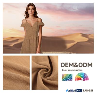 China Fast Making New Fashion High Quality Fabric Support to  Customized Color Recycle Polyester Fabric for Making Clothes for sale
