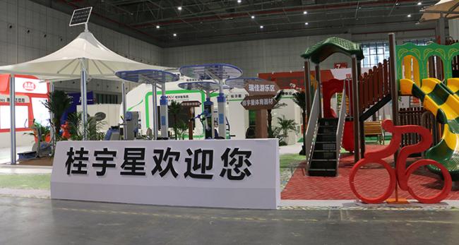 New TUV Outdoor Body-Building Equipment for Exercising Leg Air Walker