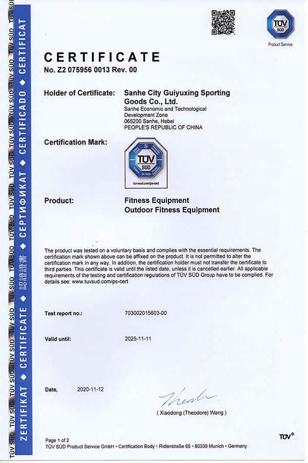 Guaranteed Quality Professional Hot Selling Children Outdoor Gymnastic Equipment
