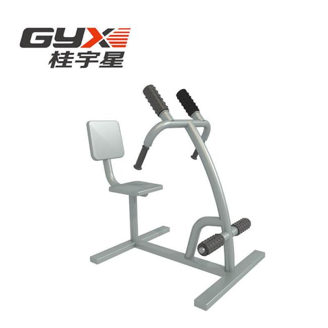 Outdoor Fitness Equipment with Sit-up Bench