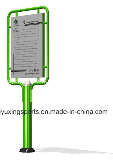 Outdoor Sports Equipment-Instruction Board