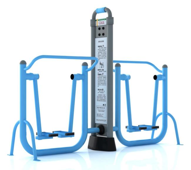 Outdoor Leg Air Walker Exercise Fitness Air Walker Machine