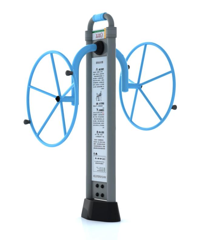 Shoulder Wheels of Outdoor Fitness Equipment
