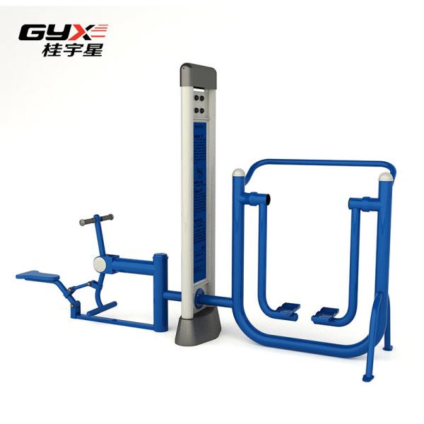 Quality Enhance The Strength of Lower Limbs with Leg Lifter for sale