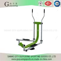 Quality Outdoor Body-Building Equipment - Enhancing Human Heart and Lung Function for sale