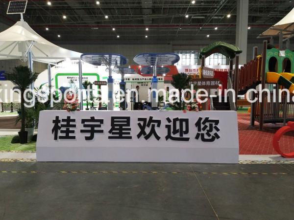 Quality Outdoor Fitness Equipment with Sit-up Bench for sale