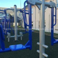 China Hot Exercise Equipment--The Leg Press for sale
