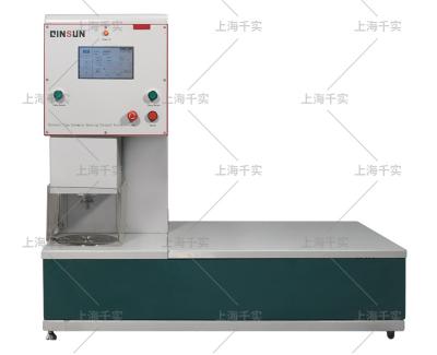 China hydraulic bursting strength tester for medical surgical mask testing requirements for sale