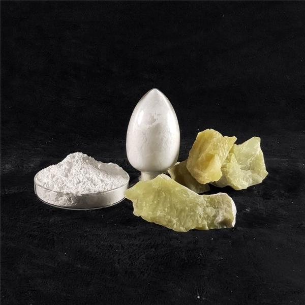 Quality Environmentally-Friendly Asbestos Free High Quality 1250 Mesh Brucite Powder for for sale