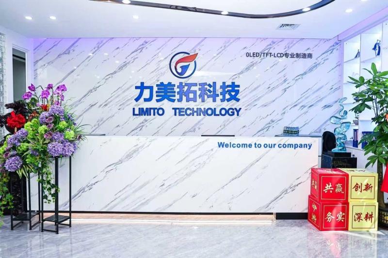 Verified China supplier - Shenzhen Limito Technology Co. Ltd.