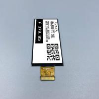 Quality 2.9 Inch 164x384 Mono Customized E paper Display Without Backlight Low Power for sale