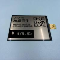 Quality 4.2 Inch E Paper Display 300x400 Epaper Tag for sale