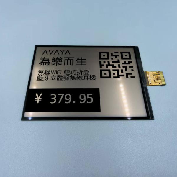 Quality 4.2 Inch E Paper Display 300x400 Epaper Tag for sale
