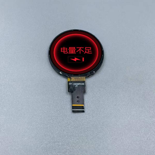 Quality 0.99 Inch Circular TFT Module 550cd/㎡ GC9107 SPI 128RGBx115 TFT Screen Display for sale