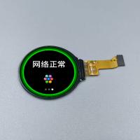 Quality 1.28 Inch TFT Lcd Display Module TFT Display 240x240 25 PINS Driving IC GC9A01 for sale